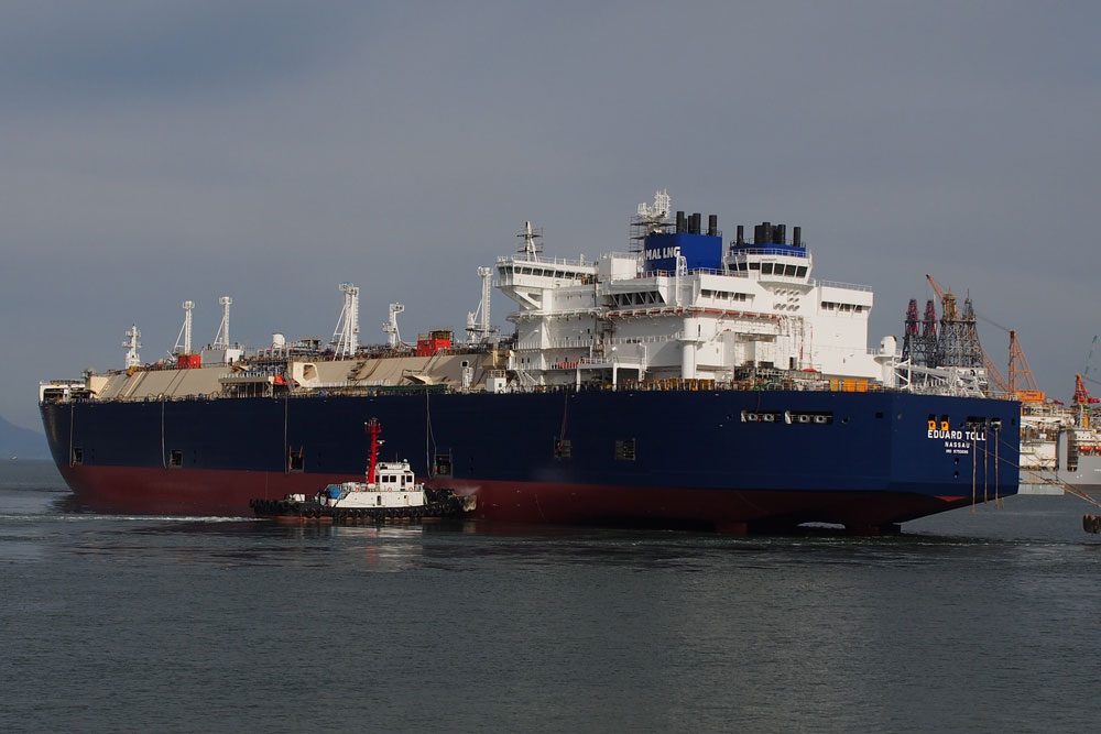 Teekay LNG launches first icebreaker tanker