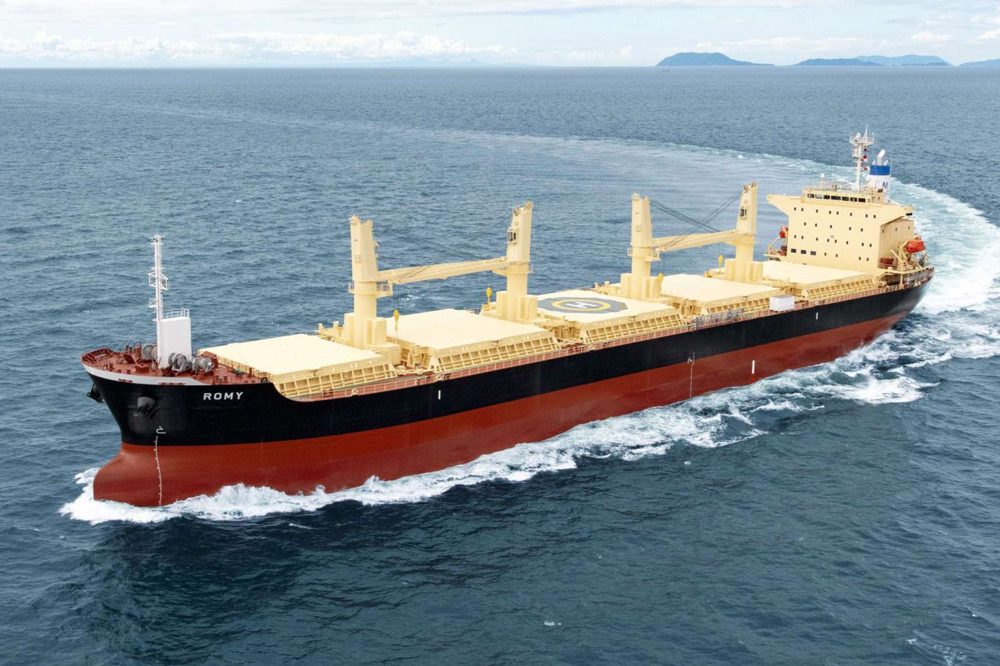 Neuer Bulker in der Flotte von Minship | HANSA Online